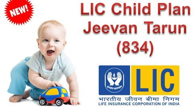 Hari Krishna Mandali - LIC Development Officer