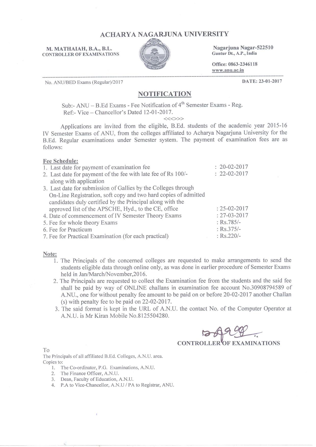 Welcome to Sri Gowthami Educational Institutions